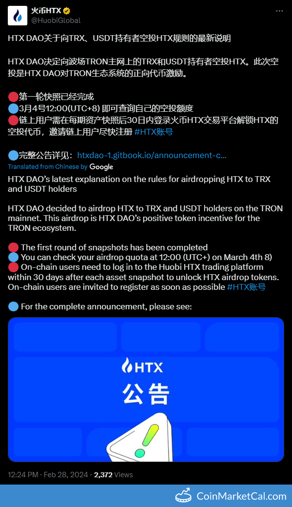 HTX DAO (HTX) - Airdrop to TRON Network